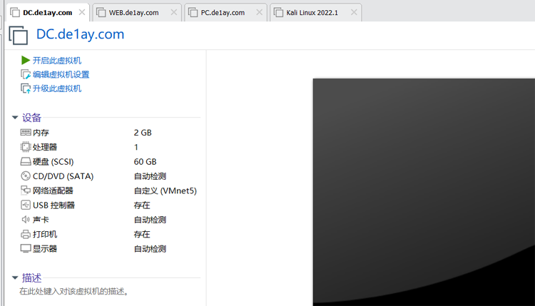 红日靶场二笔记 | Paoka1's Blog